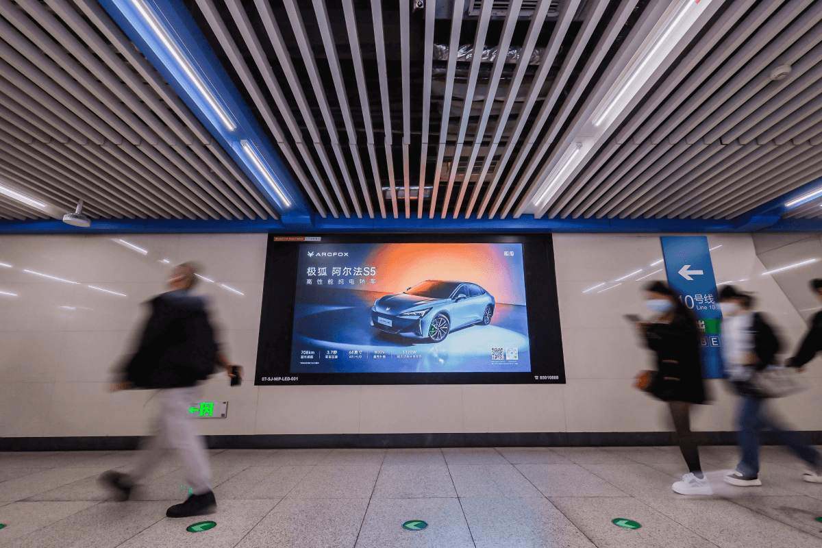 Vistar Media & VIOOH bolster programmatic OOH across Mainland China